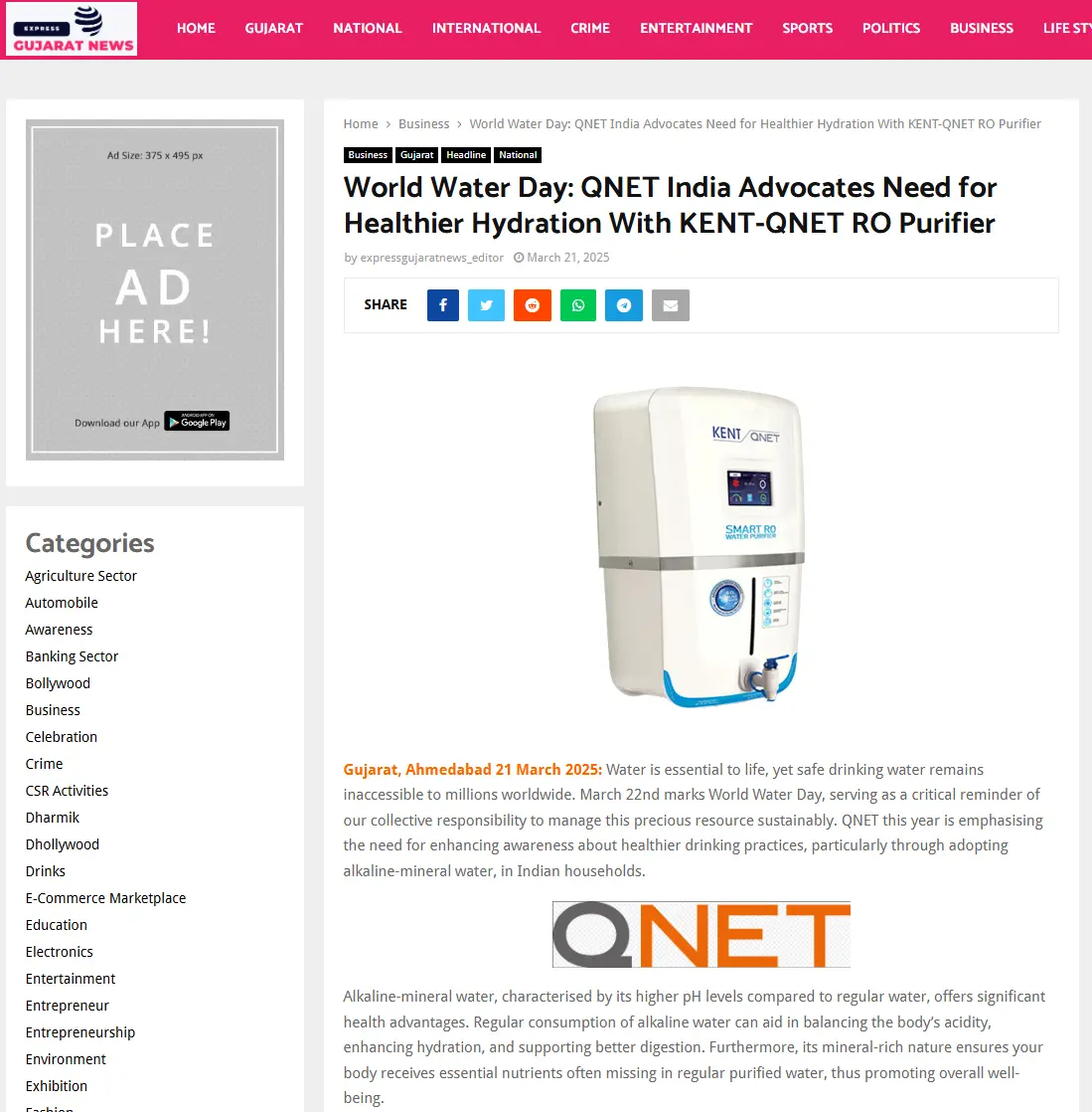 QNET India Online News – Product Portfolio - QNET